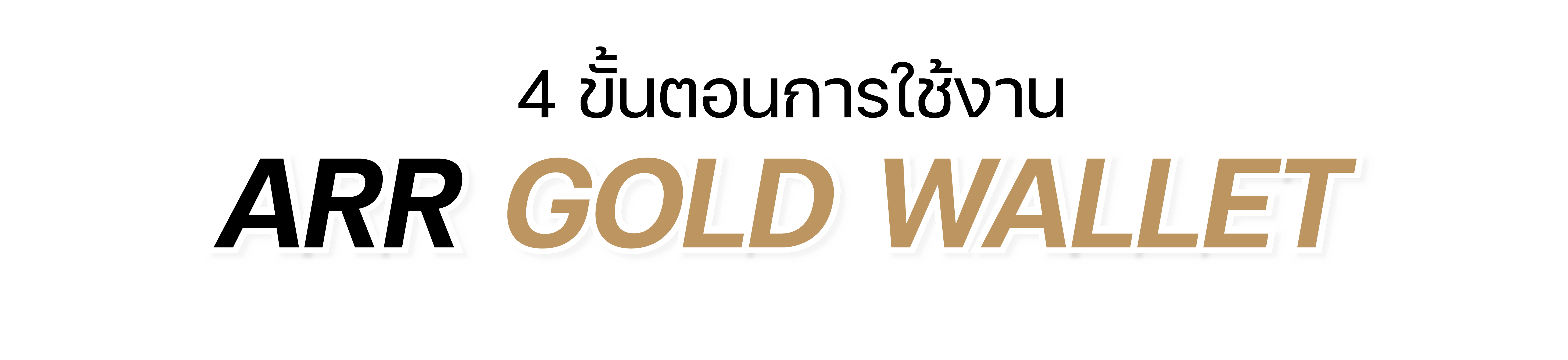 ARR Gold Trading - Gold investment